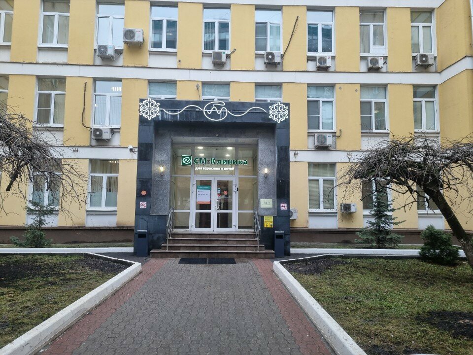 Kafe La Cus, Moskova, foto