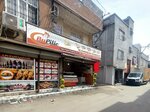 Üç Kardeşler Gıda (Adana, Seyhan, Gülbahçesi Mah., 13011. Sok., 58), market  Adana'dan