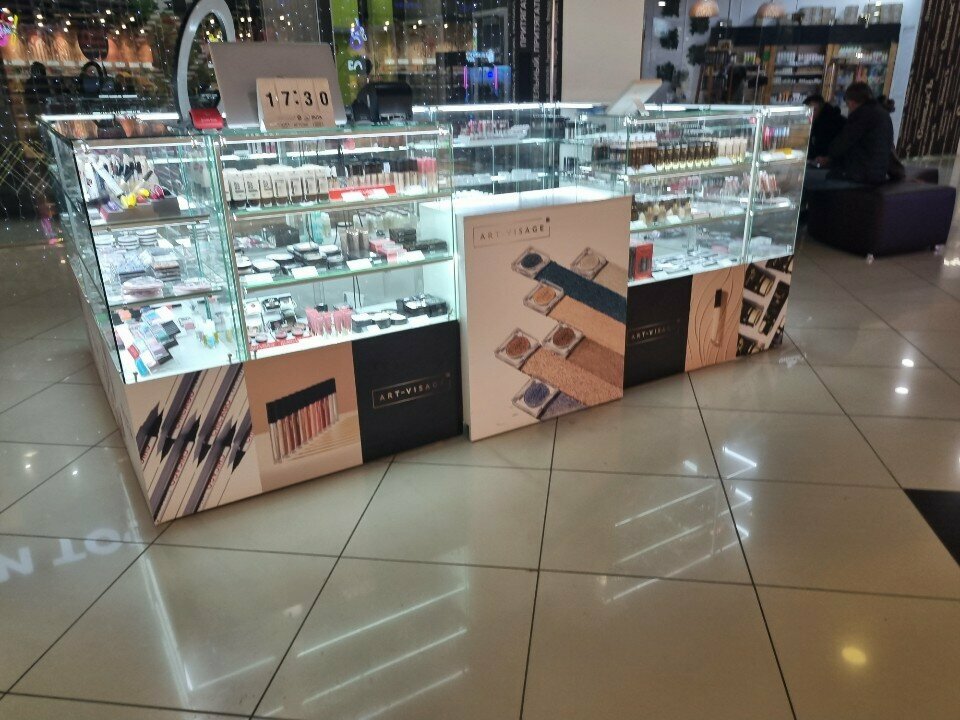 Kozmetik ve parfümeri mağazaları Арт визаж, Orenburg, foto