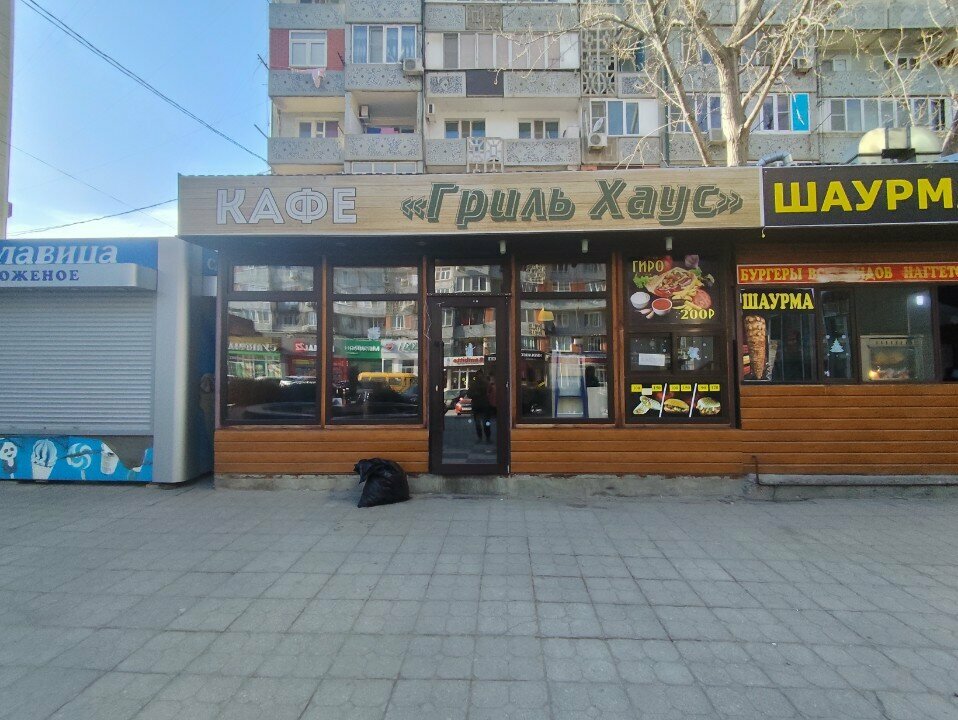 Fast food Грильхаус, Makhachkala, foto