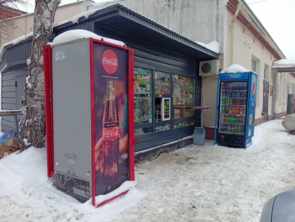 Market Продовольственный киоск, Ufa, foto