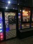 Raffcoffee (ulitsa Gennadiya Donkovtseva No:7), al götür kahve  Orenburg'dan