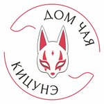 Kitsune (Marshala Ustinova Avenue No:11), çayevi  Ulyanovsk'tan