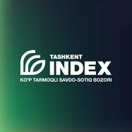 Index (No:блокE01, Yangihayot District, Tashkent Index), yapı malzemeleri pazarı