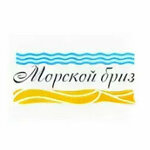 Morskoy Briz (улица Степаняна No:2А, корп. 1), konut blokları  Sevastopol'dan