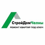 СтройДомЧелны (prospekt Syuyumbike No:40В), i̇nşaat ve tasarım hizmetleri  Naberejniye Çelny'den (Yar Çallı'dan)