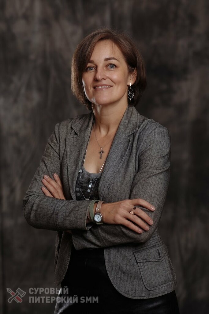 Pazar araştırma firmaları Честный маркетинг для частного образования, Krasnoyarski krayı, foto