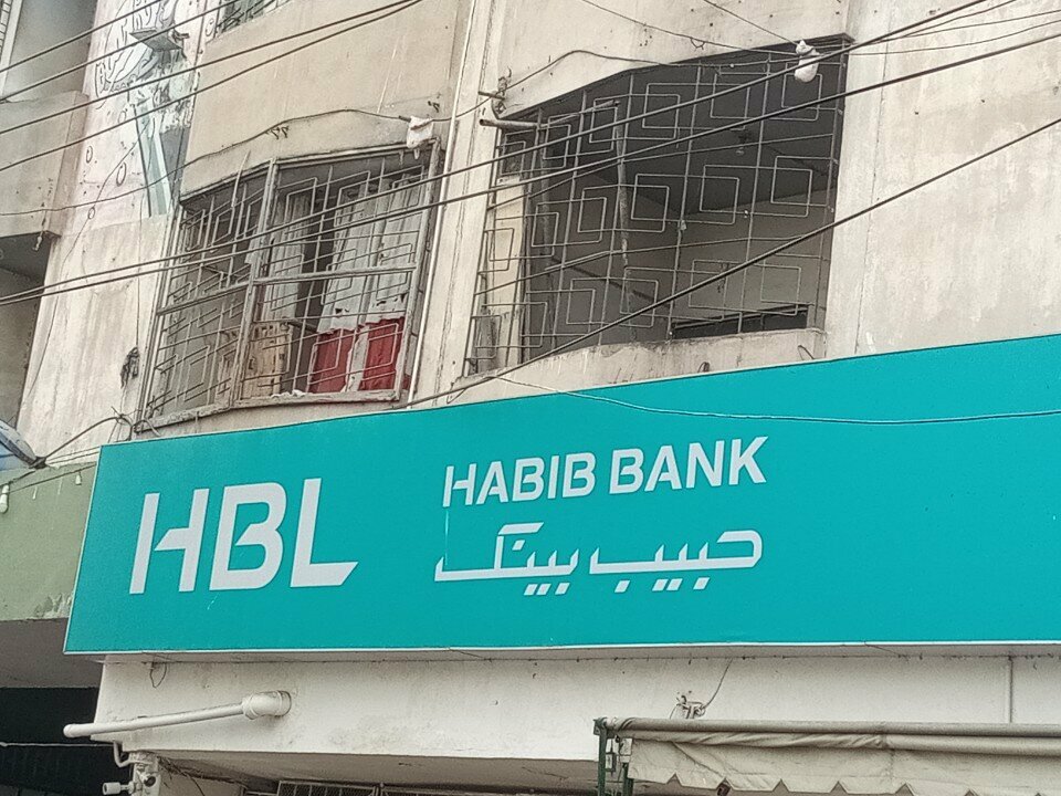 Banka Habib bank, Karaçi, foto