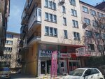 Emre Göloğlu Eğitim Danışmanlık (Ataç 1. Sok., No:7, Çankaya, Ankara), danışmanlık hizmetleri  Ankara'dan