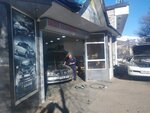 Автоэлектрик (Tumanyan Square No:1/6), oto elektrik tamiri  Vanadzor'dan