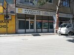 Aydınlar Alüminyum (Egemenlik Mah., Alp Cad., No:41, Bornova, İzmir), pencere üretim, satış ve montaj firmaları  İzmir'den