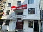 Mhp Pendik İlçe Başkanlığı (Doğu Mah., Flurya Sok., No:9, Pendik, İstanbul), siyasi partiler  İstanbul'dan