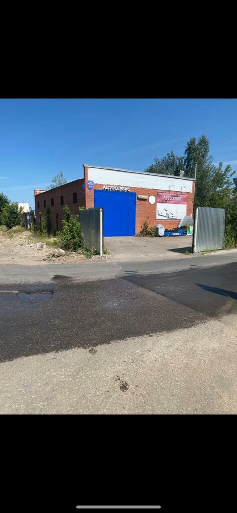 Otomobil servisi ИП Авдеенко, Kaluga, foto