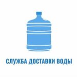 Garant-Aqua (Orekhovaya ulitsa No:12, kvartal Pitomnik), su satışı  Zernograd'dan