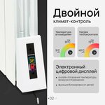 Aziyaopt (4th Zagaradny Lane No:56А), isıtma sistemleri ve ekipmanları  Minsk'ten