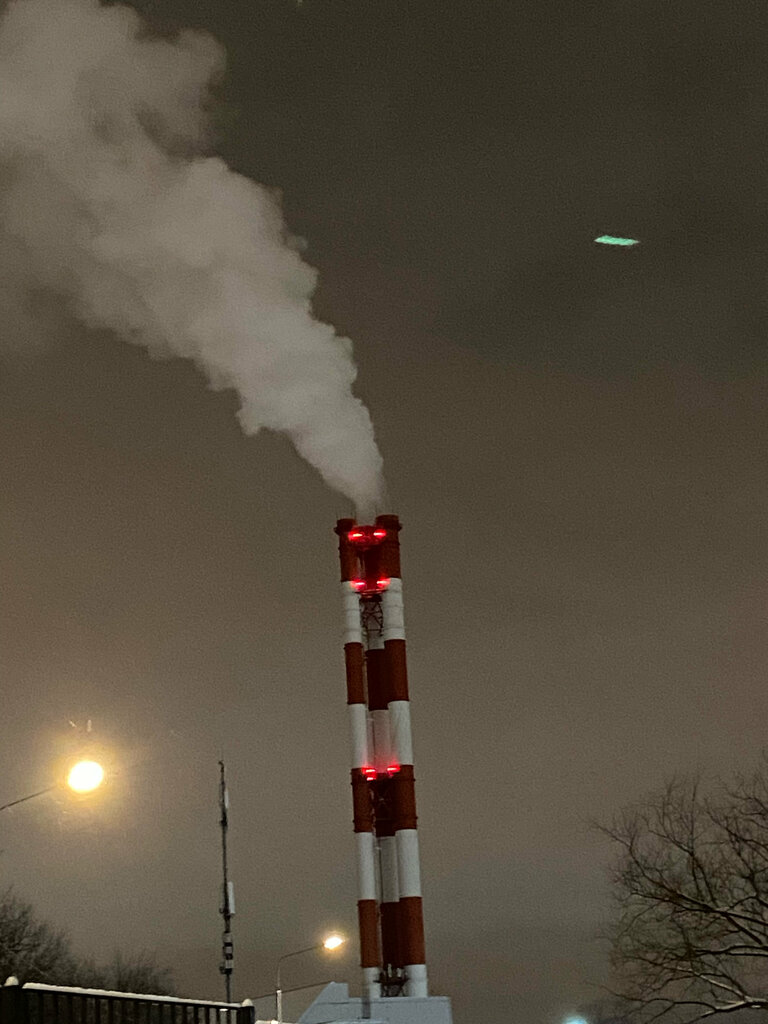 Elektrik santrali Chp-26 Rts Chertanovo, filial Mosenergo, Moskova, foto