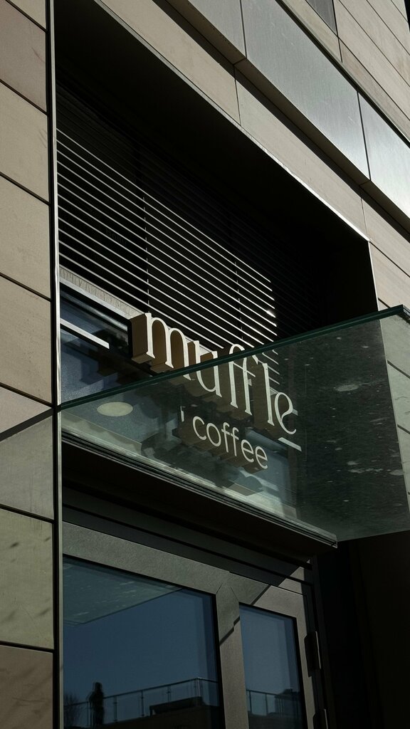 Kahve dükkanları Muffle Coffee, Moskova, foto