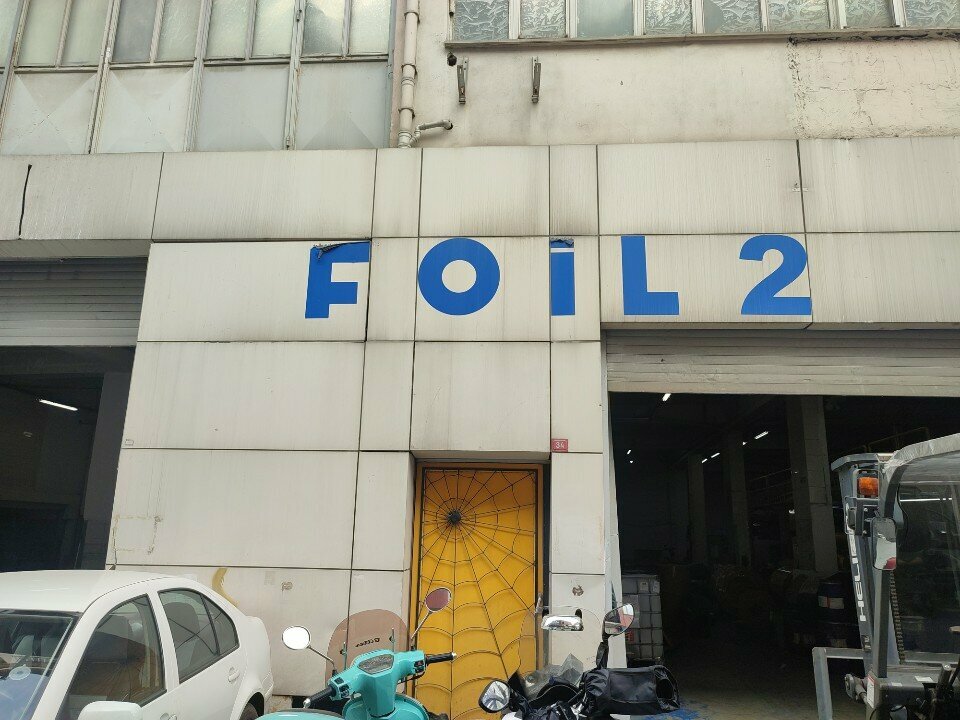 Gıda üreticileri Tekiz Gıda, İstanbul, foto