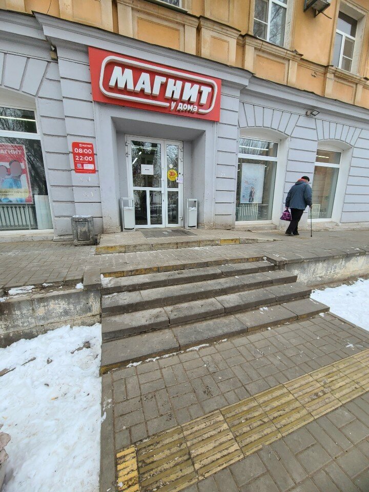 ATM'ler СберБанк, Astrahan, foto