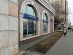 ВТБ (Lomonosovsky Avenue No:25к1), atm'ler  Moskova'dan
