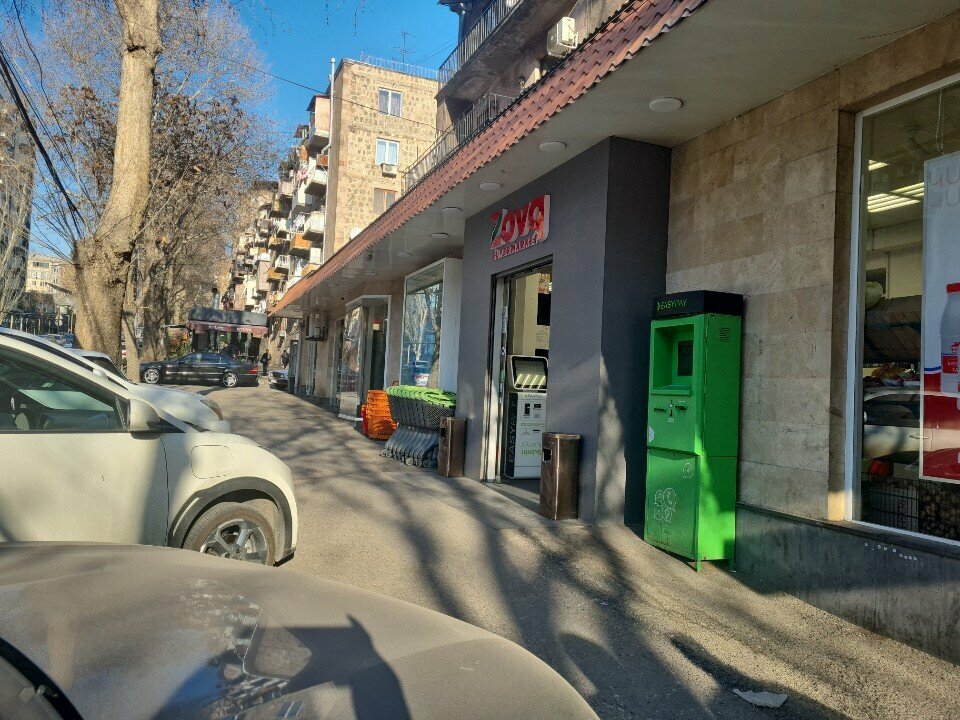 Ödeme terminali EasyPay, Erivan, foto