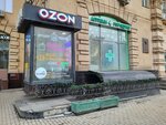 Студия красивых ногтей (Kutuzovsky Avenue No:27), manikür-pedikür  Moskova'dan
