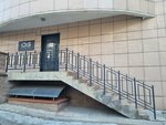 Ds studios (Dostyk Avenue No:128), ses kayıt stüdyoları  Almatı'dan