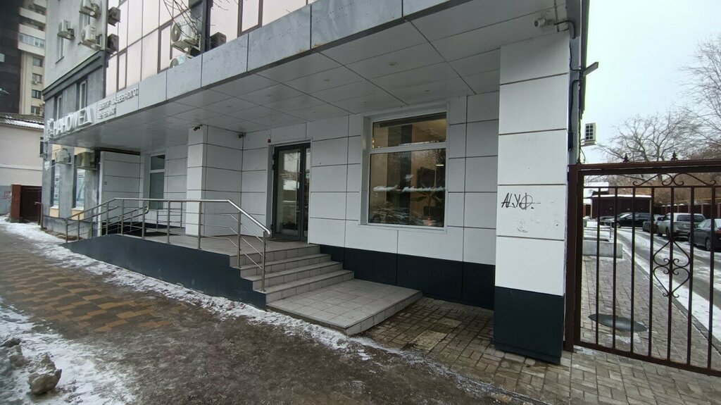 Güzellik salonu Студия колористики Анны Волковой, Samara, foto