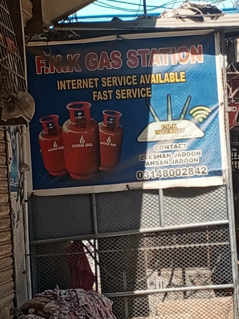 Tüp bayileri F. N. K gas station, Karaçi, foto