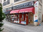 Dalyan Pet Shop (İstanbul, Kadıköy, Fenerbahçe Mah., Fuatpaşa Cad., 22), petshop  İstanbul'dan