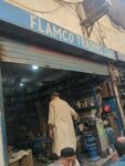 Flamco tarader (Bull Road No:15, Gawalmandi), pompa ve pompalama ekipmanları firmaları  Lahor'dan