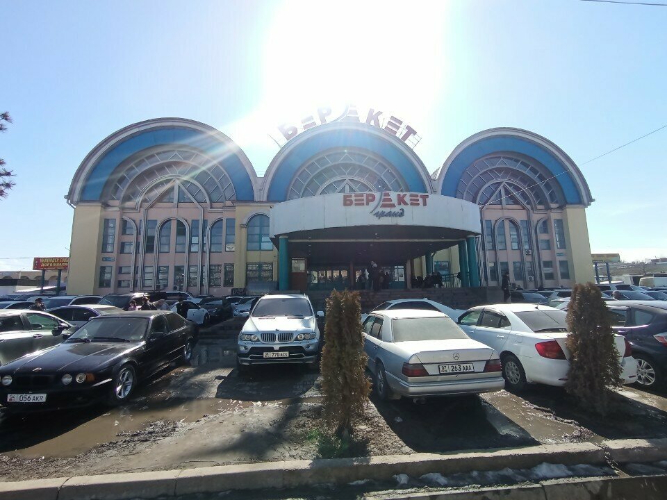Elektronik eşya mağazaları Mi, Bişkek, foto