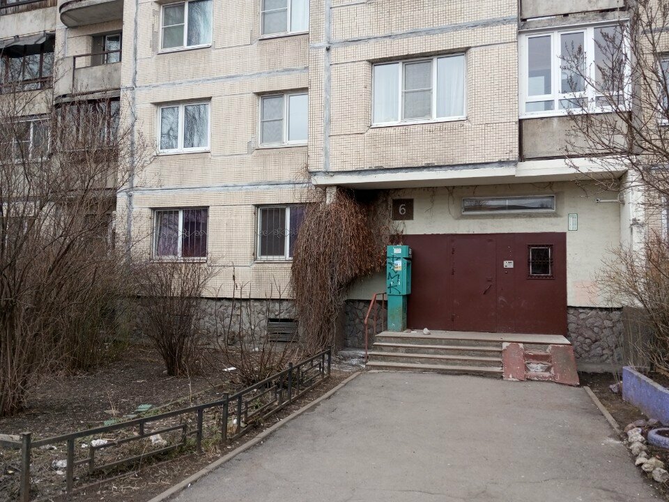 Ödeme terminali PSKB, Saint‑Petersburg, foto