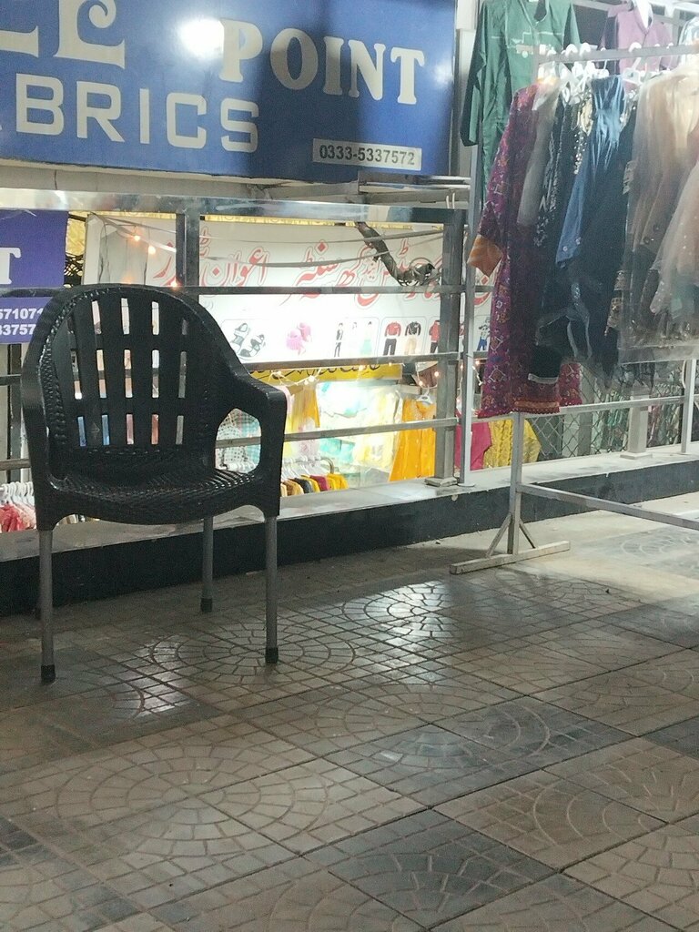 Terziler Awan Tailor, Rawalpindi, foto