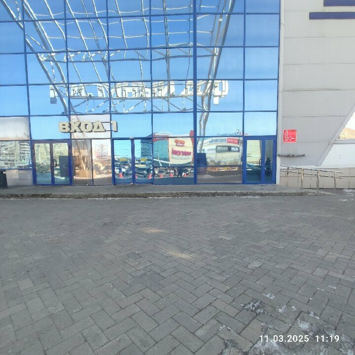i̇nternet hizmet sağlayıcıları T2, Magnitogorsk, foto