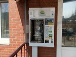 Живая вода (Admirala Gorshkova Street No:22, Pervorechenskiy District, mikrorayon Snegovaya Pad), su otomatı  Vladivostok'tan