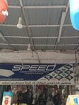 Speed (Province of Sindh, Karachi East District, Gulshan Iqbal Town Tehsil, Gulzar-e-Hiijri Union council), boru tesisatı ve aksesuarları  Karaçi'den