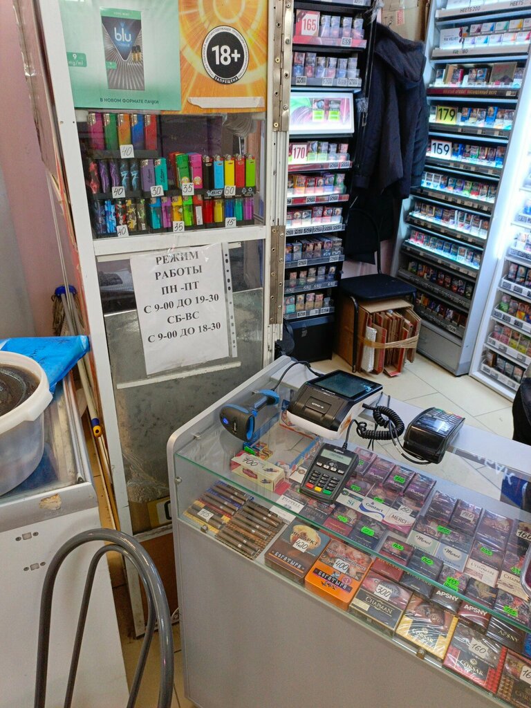 Tütün, sigara mağazaları Табак, Kemerovo, foto