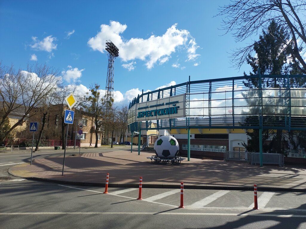 Park, sokak heykeli Мяч, Brest, foto