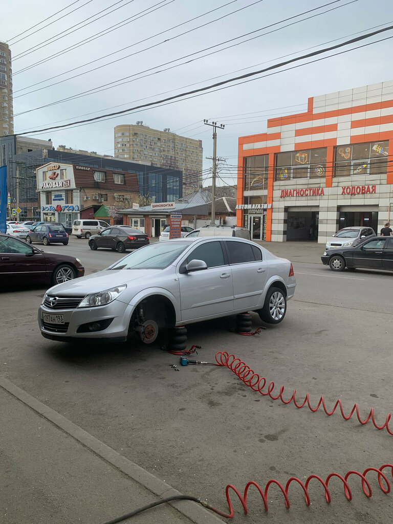 Oto lastik tamiri Правимдиски.рф, Krasnodar, foto