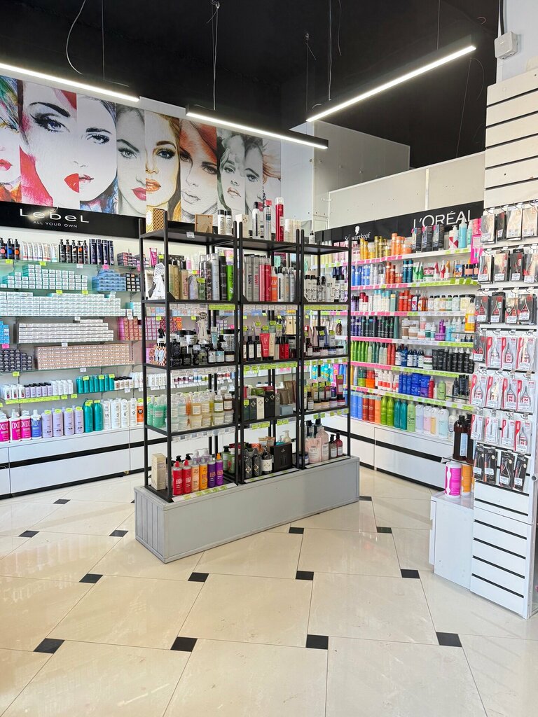 Kozmetik ve parfümeri mağazaları Maska, Moskova, foto