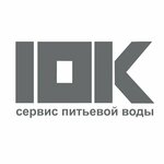 101k Coolers and Purifiers (Chistopolskaya Street No:79), su arıtma ve ekipmanları  Kazan'dan