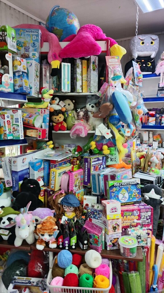 Kırtasiyeler Канцтовары-Игрушки-Сувениры, Krasnodarski krayı, foto