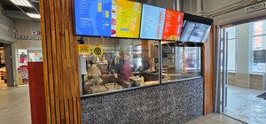Лава (Lomonosova Avenue No:98), fast food  Arhangelsk'ten