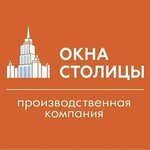 Окна Столицы (Oktyabrskiy Avenue No:99), pencere üretim, satış ve montaj firmaları  Tver'den