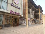 Vypechka Desert (Ali-Gadzhi Akushinskogo Avenue No:126), pasta, şekerleme ve tatlı  Makhachkala'dan