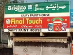 Safi (Province of Sindh, Karachi, Garden West Area, Aga Khan III Road), boya ve cila malzemeleri üretim ve satış yerleri  Karaçi'den