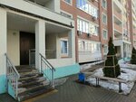 Lyonik (ulitsa Sovetskoy Armii No:185А), çocuk ve gençlik merkezleri  Samara'dan