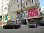 Dental klinika (Сity ​​of republican subordination Baku, Yasamal, Еsеd Еhmеdov Street, 28L), özel ağız ve diş sağlığı klinikleri ve muayenehaneleri  Bakü'den