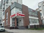 Продукты (ulitsa Udalova No:7), market  Novorossiysk'ten